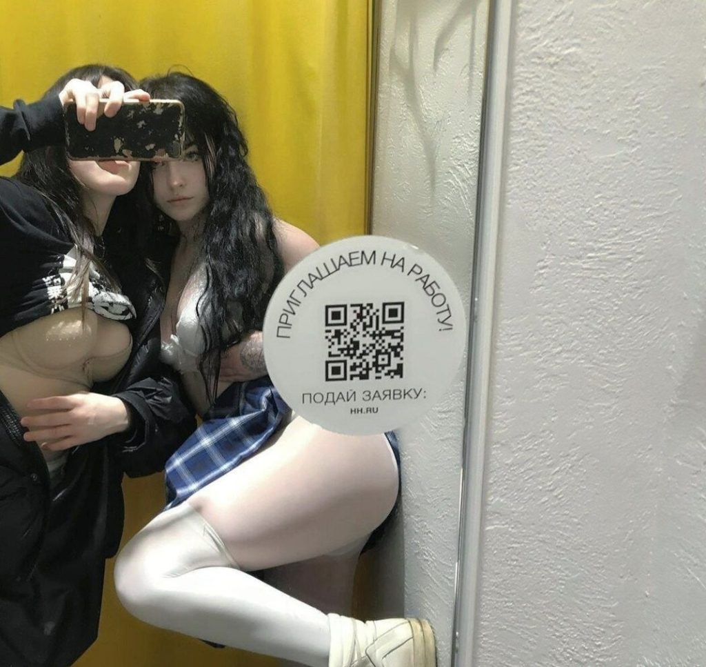 Соня Sqwrtick | слив фото из Boosty 18+